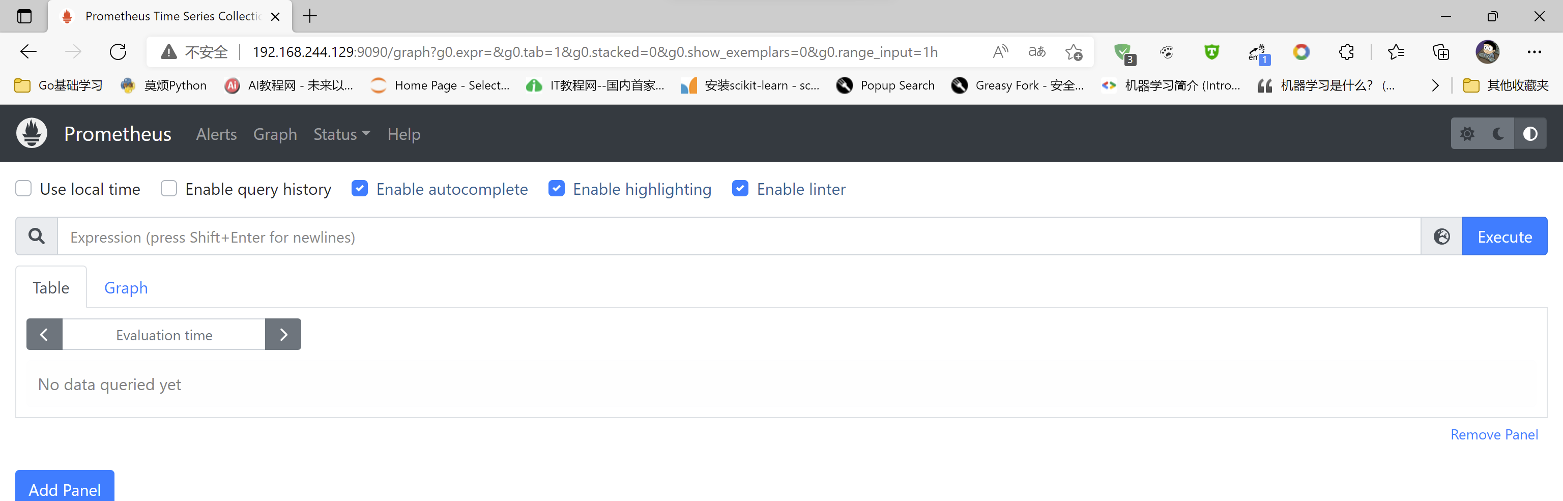 Prometheus Linux安装_porteus linux安装-CSDN博客