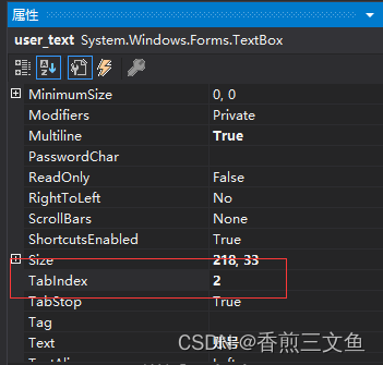 winform实现textbox显示提示文字(登录时文本框显示账号密码)_winform文本框提示-CSDN博客