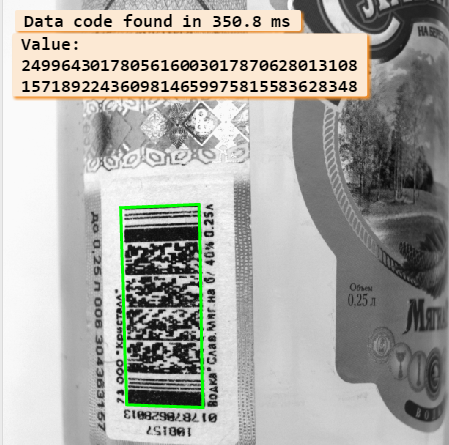 基于Halcon学习的二维码识别【六】pdf417_bottle.hdev_pdf417二维码在线识别-CSDN博客