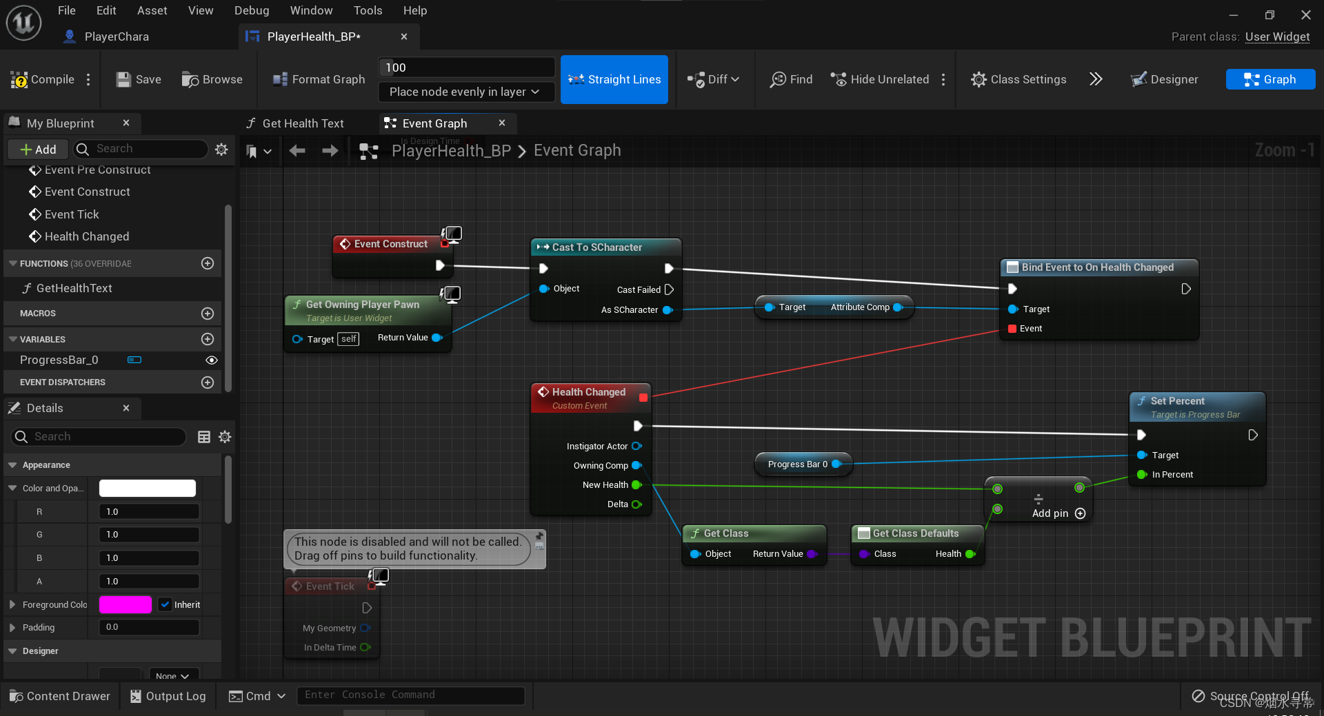 11月11日 自定义Events,将自定义Events分配给UI,给UI添加动画 UE4斯坦福 学习笔记_event ue-CSDN博客