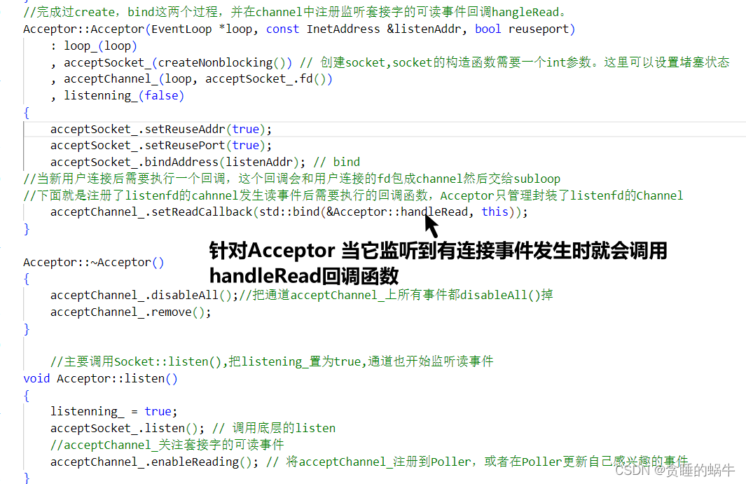C 11重写muduo网络库6——acceptor模块 Tcp Acceptor Csdn博客