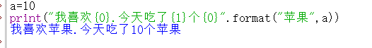 Python中输出函数print 的一些必要知识 Print 会输出什么 Csdn博客