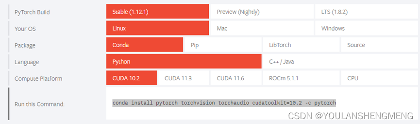 行人重识别（deep-person-reid）环境搭建及模型训练，模型测试、特征显示_YOULANSHENGMENG的博客-CSDN博客