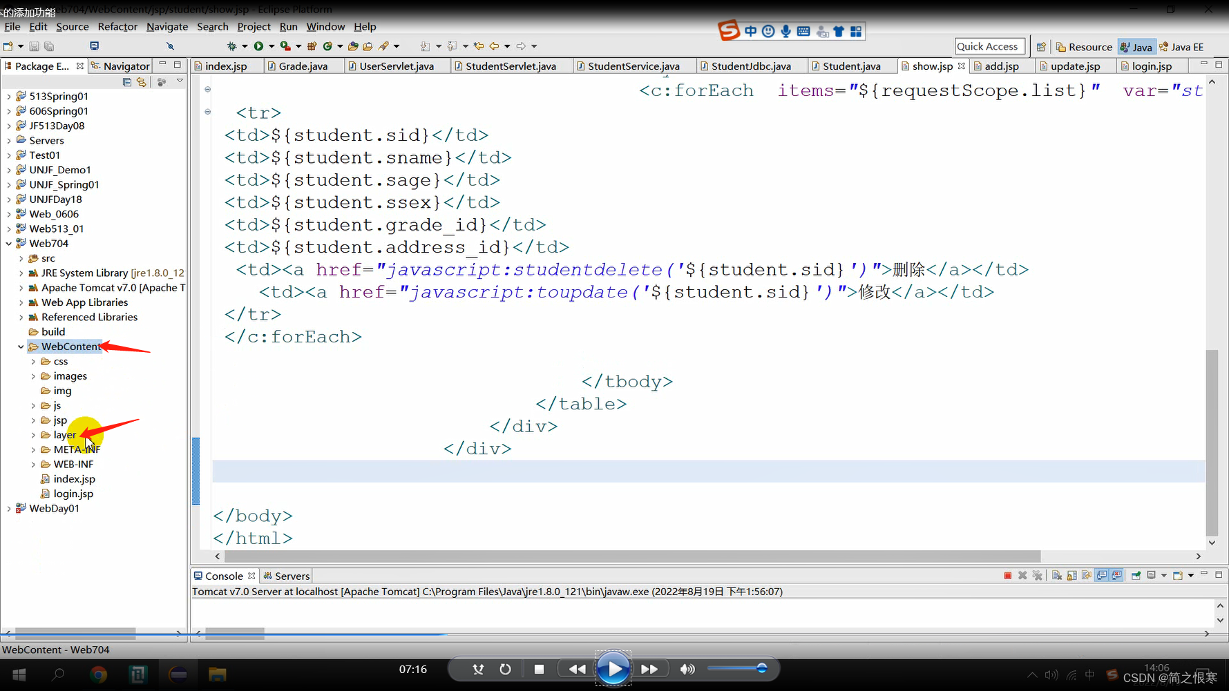 layer添加功能_addlayername-CSDN博客