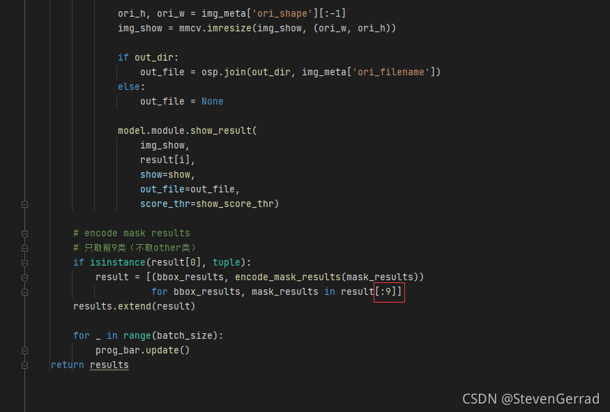 【mmdetection】保存pkl文件时如何控制保存的classmmdetection预测结果保存pkl Csdn博客