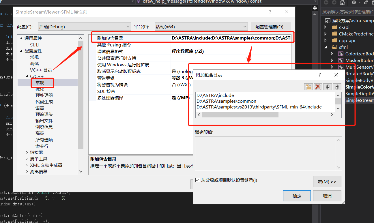 环境搭建 - 奥比中光3D摄像头（Deeyea）_奥比中光3d摄像头jetson安装库说明-CSDN博客