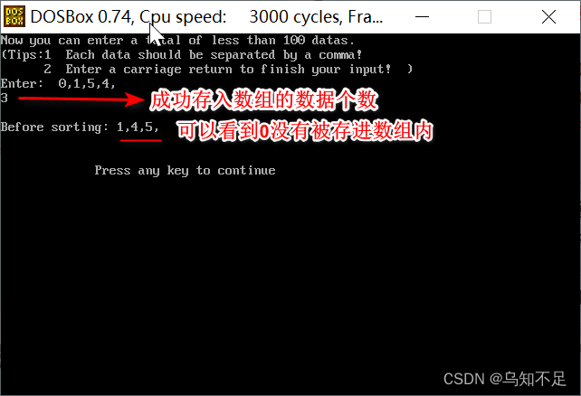 Scau 汇编综合性实验——通过子程序调用实现数据处理 Csdn博客
