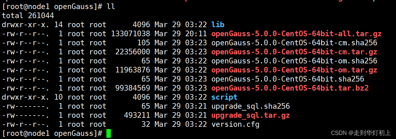 openGauss5.0企业版CentOS单节点安装_you need to install software:expect-CSDN博客