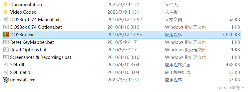 Dosbox及masm环境配置masm和dosbox怎么配环境 Csdn博客 