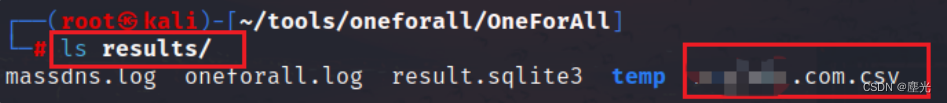 kali安装和使用Oneforall_oneforall kali-CSDN博客