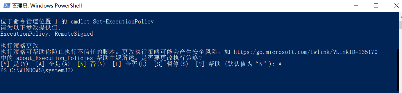 PowerShell权限 FullyQualifiedErrorId : UnauthorizedAccess-CSDN博客