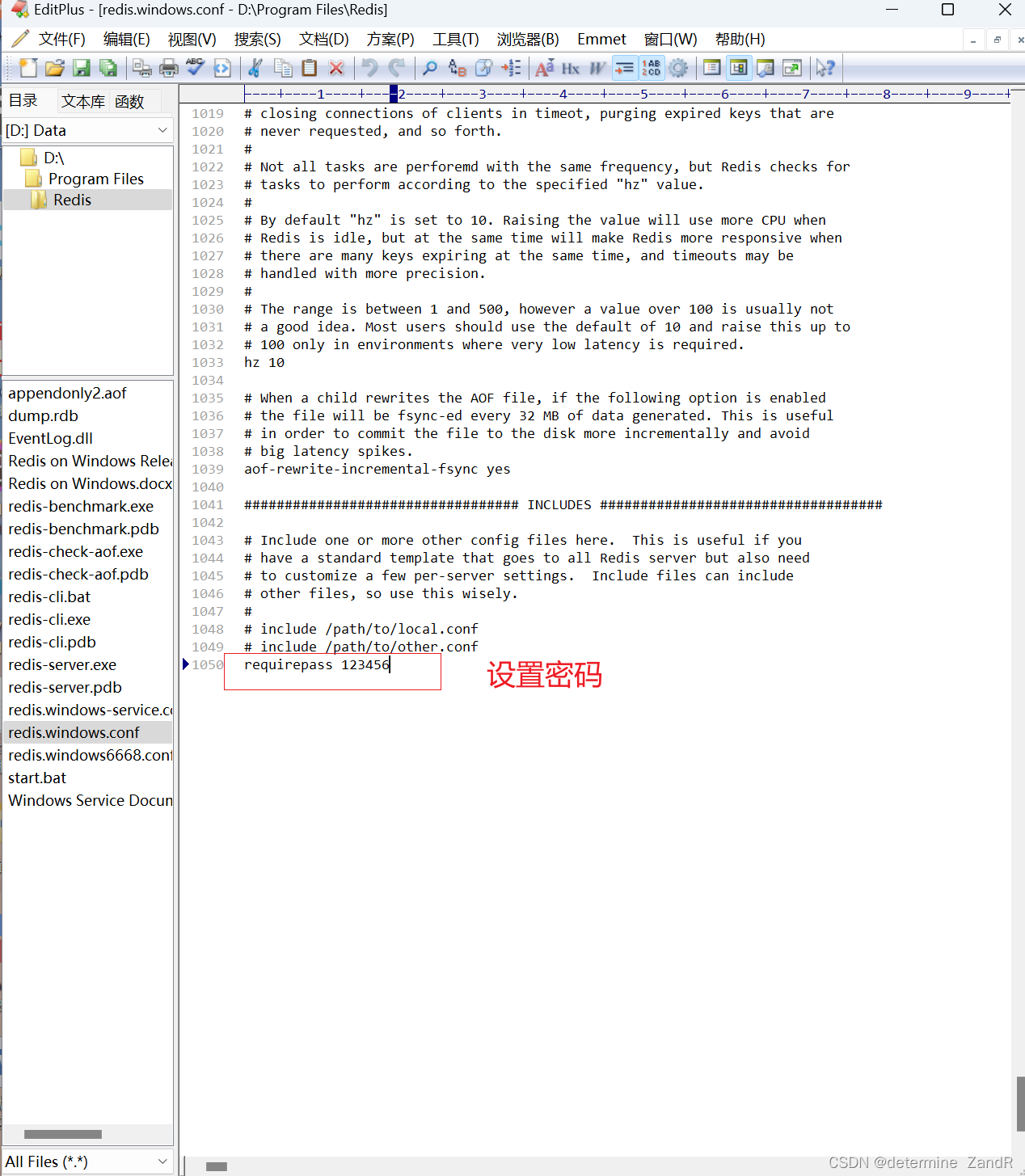 【redis已解决】springboot连接rediserr Client Sent Auth But No Password Is Setclient Sent Auth But No 