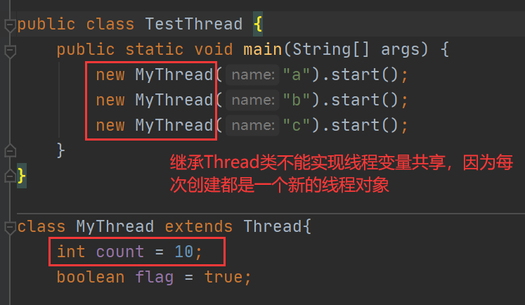 多线程中继承Thread 类和实现Runnable 接口的区别_继承thread和runnable接口的区别?-CSDN博客