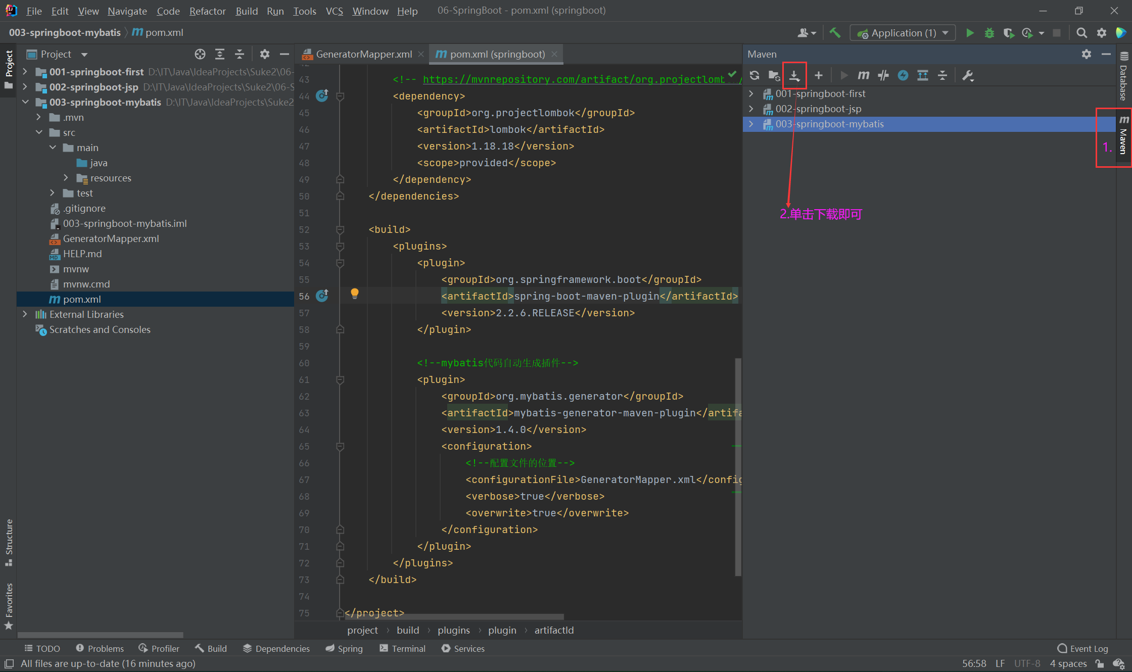 IDEA中的project Setting中的Libraries，Sources和JavaDocs报红如何解决？_project settings libraries-CSDN博客