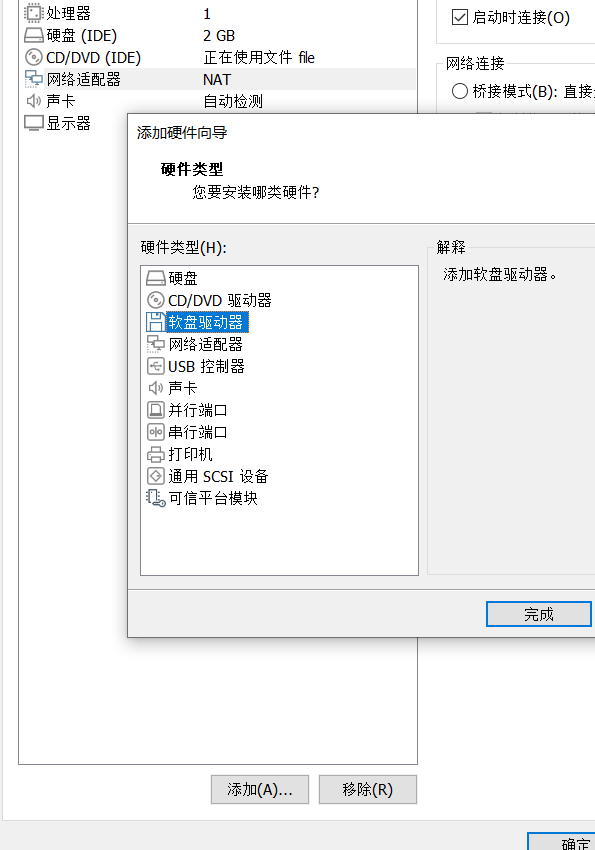 Ctfshow Misc 杂项签到~misc4ctfshow Misc4 Csdn博客 