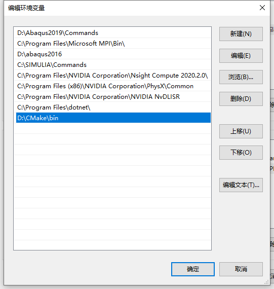 【框架安装】win10+VS2019+COLMAP+OPENMVS配置失败详细步骤记录_colmap' 不是内部或外部命令,也不是可运行的程序-CSDN博客