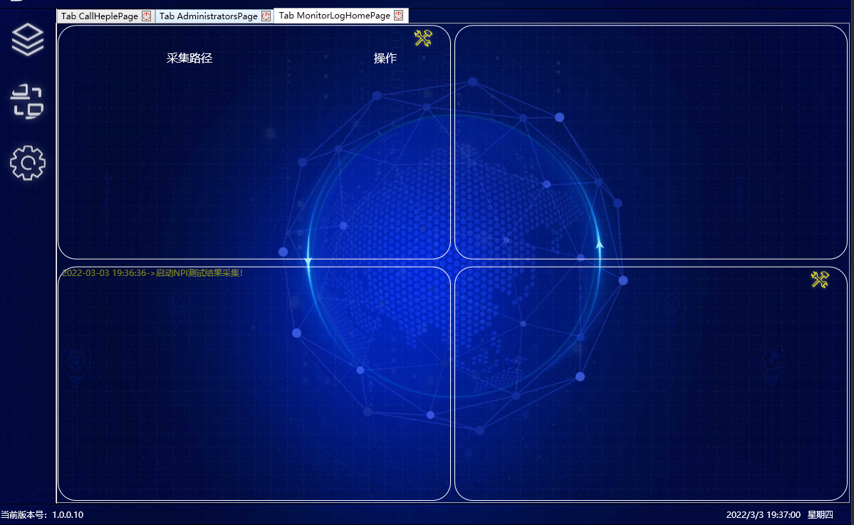 WPF 实现TabControl 中动态添加选项卡、动态添加Frame_wpf tabcontrol 中动态添加-CSDN博客