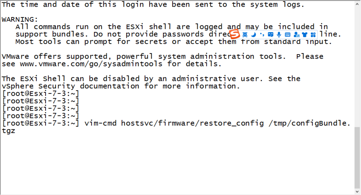 [技术分享]VMware Esxi 6.7主机配置备份和恢复（SSH、PowerCLI方法）_esxi备份-CSDN博客