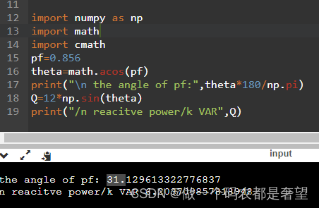 Python 用于电路课程_python电路模型编程-CSDN博客