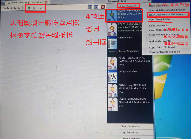 vivado 使用DocNav查xilinx资料_xilinx docnav是什么-CSDN博客