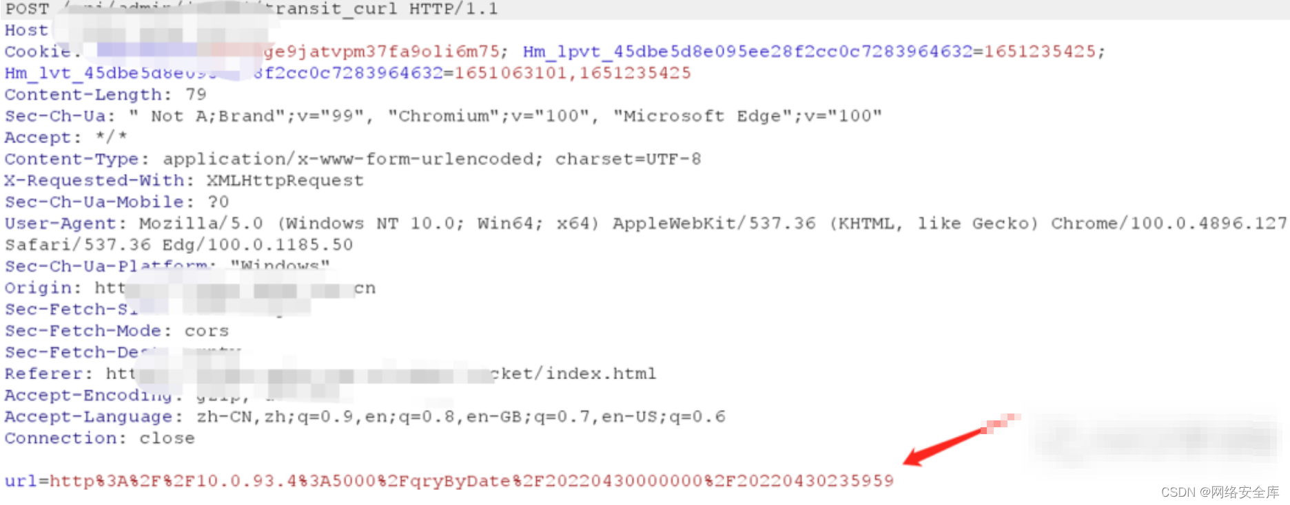 实战 | SSRF攻击内网的实战案例_ssrf攻击案例-CSDN博客