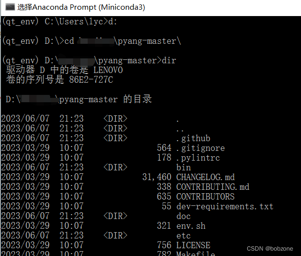 YANG工具的开源：PYANG安装方法-CSDN博客