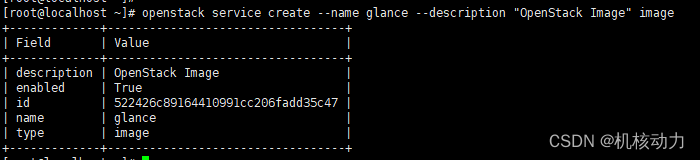Centos7.9 安装Openstack Train版 详细手把手每一步搭建_centos-release-openstack-train-CSDN博客