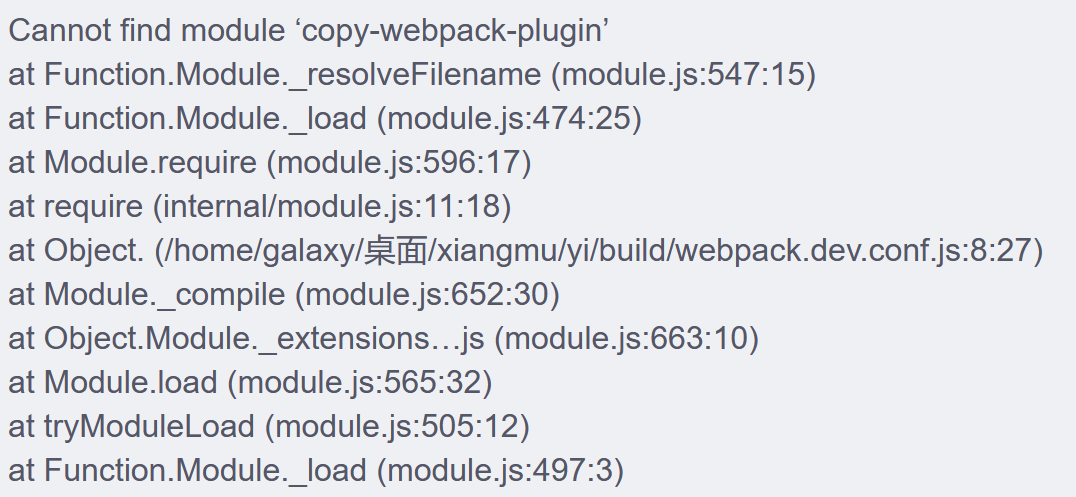 Vue2安装、项目创建及项目启动出错时的解决方法_vue 2 does not have jsx types definitions, so temp-CSDN博客