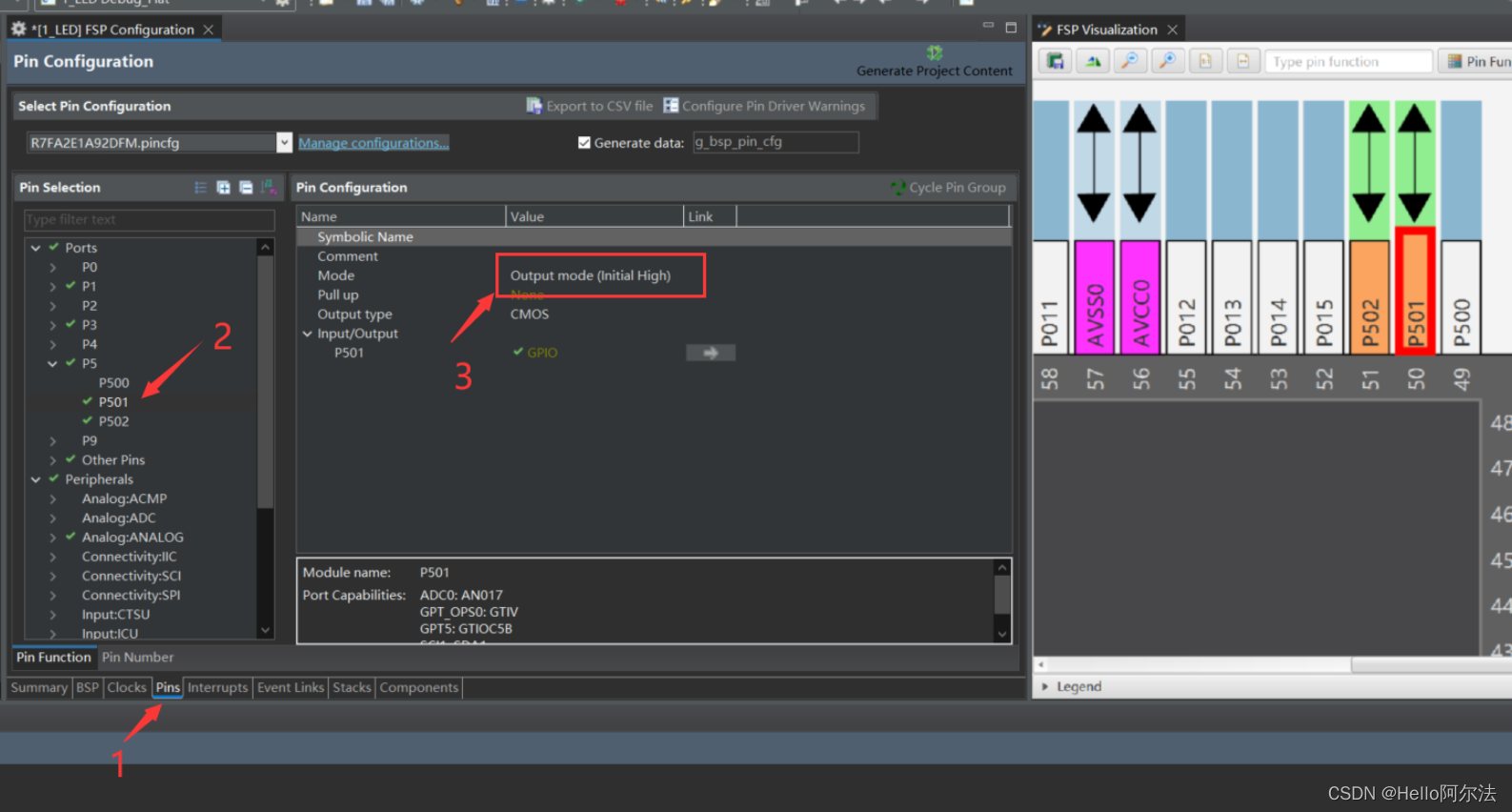【瑞萨MCU】玩转 RA2E1 之 e2 studio 点灯_e2studio 自动生成的generate-CSDN博客