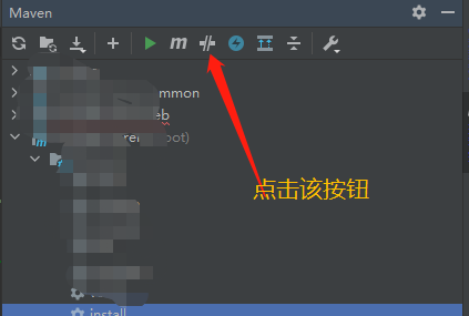 【解决】IDEA Maven Switch Off Offline Mode-CSDN博客