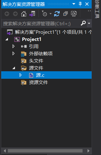 When running the scanf function in Visual Studio 2019, the compilation error C6031 is reported ...