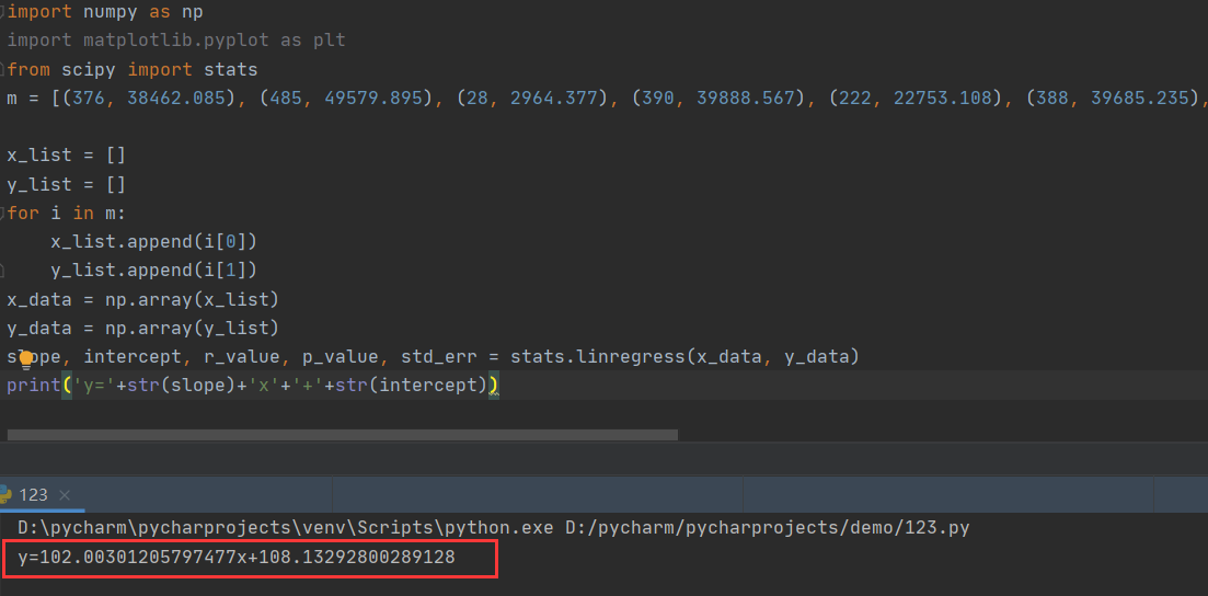 赣网杯2021 CTF---Misc&Web&Crypto部分Writeup_2023gwb-misc1-CSDN博客