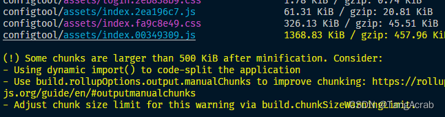 vite打包出现[vite:import-glob] EBADF: bad file descriptor 报错解决。或vite打包卡住可能出现的问题_invalid glob import ...