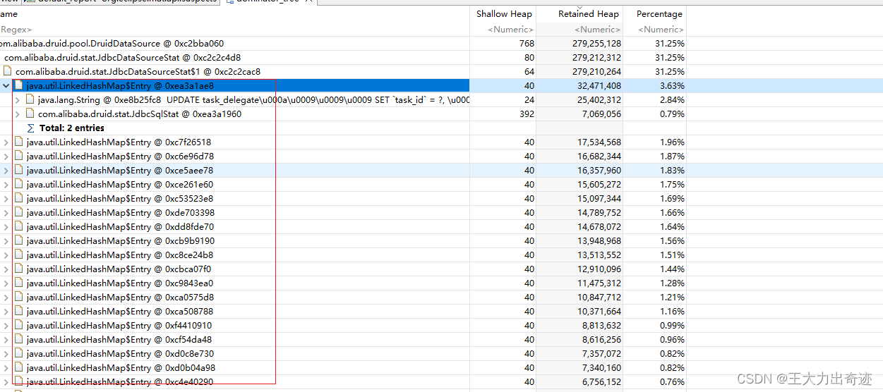 记一次排查内存泄露经历_druid内存泄漏-CSDN博客