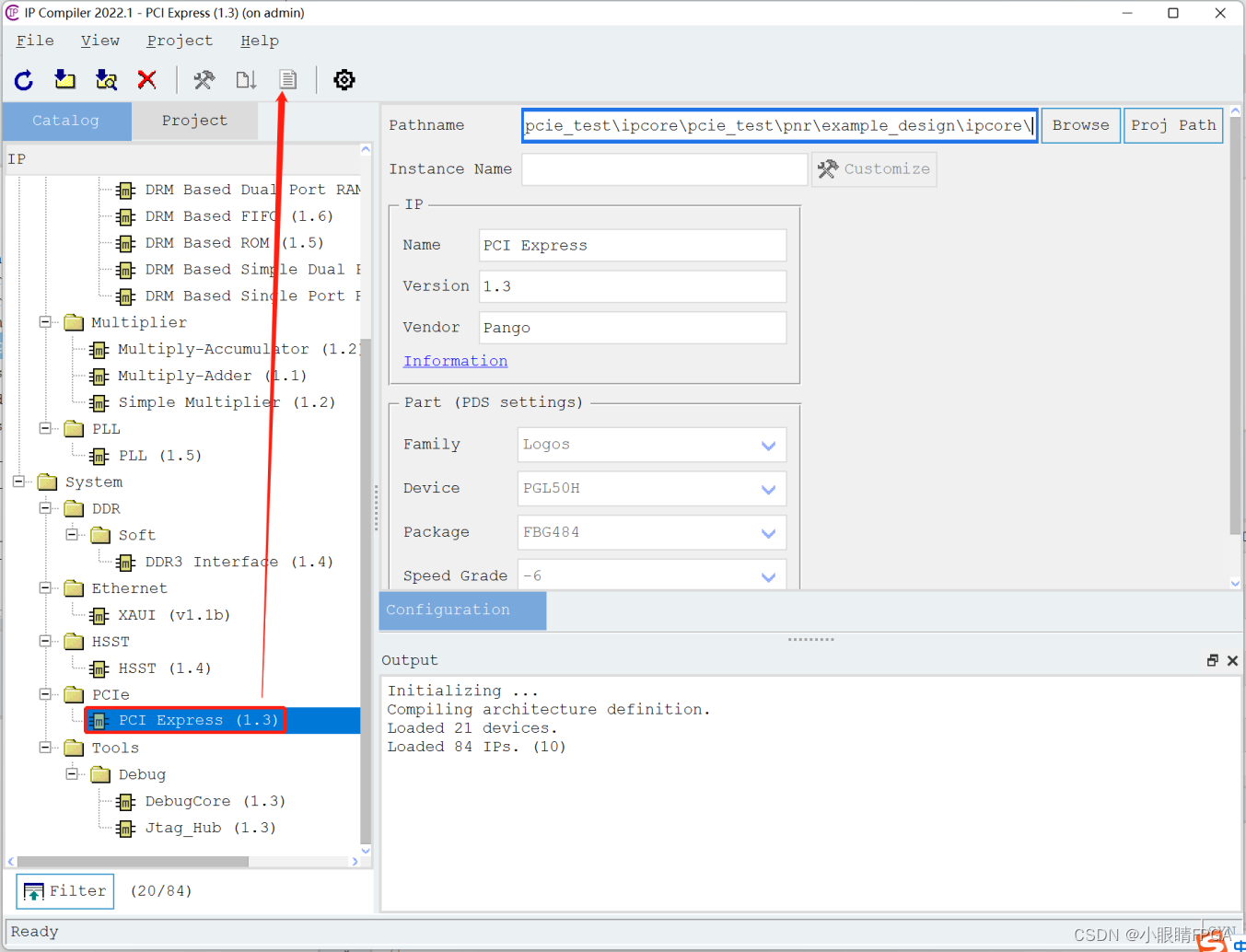 【紫光同创国产FPGA教程】【PGL50H第八章】PCIE 通信测试实验例程_紫光同创pcie-CSDN博客