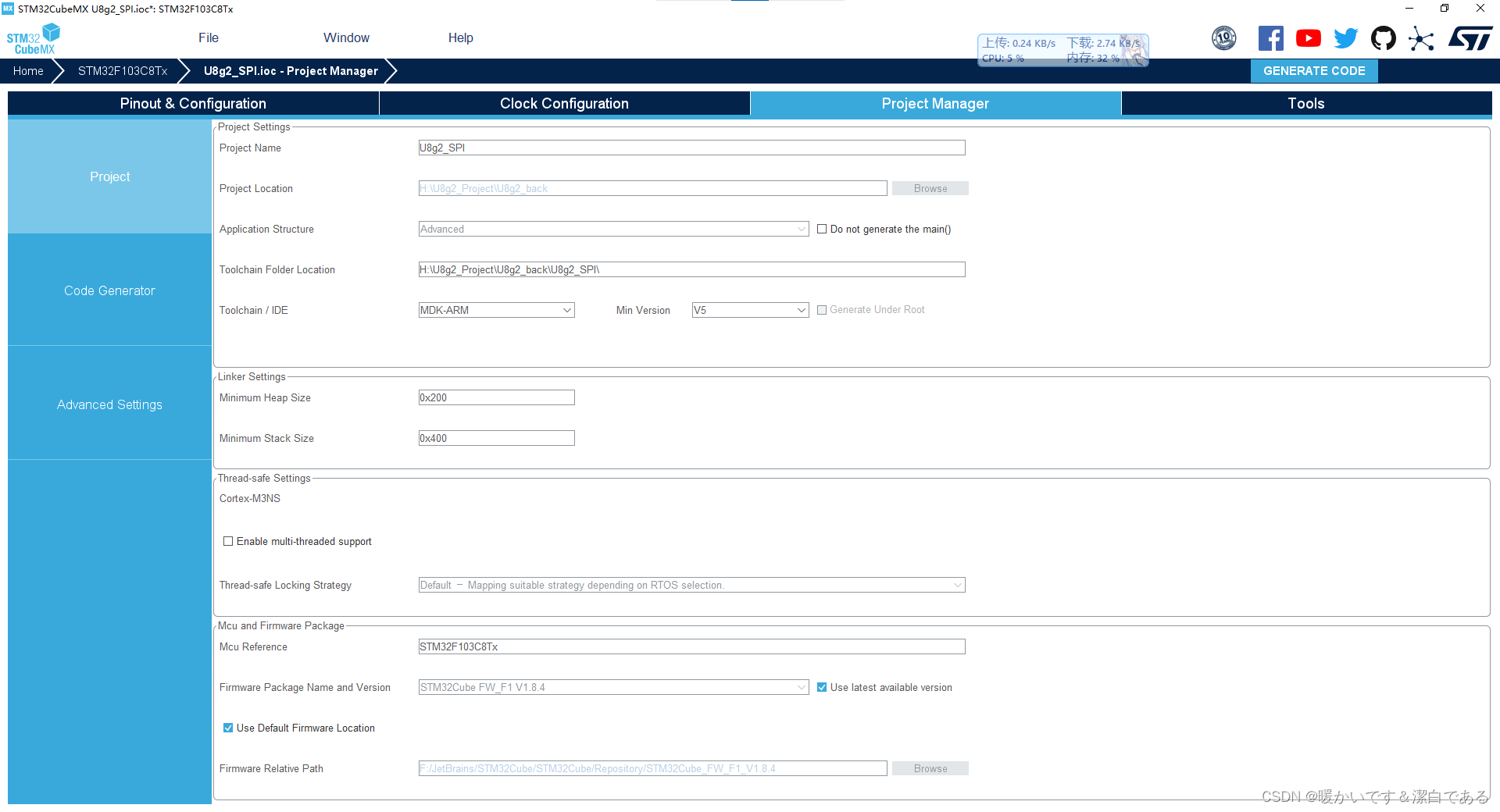 U8g2库的STM32硬件SPI（DMA）移植教程（HAL、OLED显示、四线SPI、DMA）_cubexmx-CSDN博客