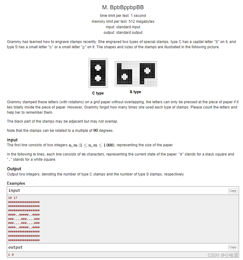 【ZJCPC2022 第19届 浙江省赛】The 19th Zhejiang Provincial Collegiate ...