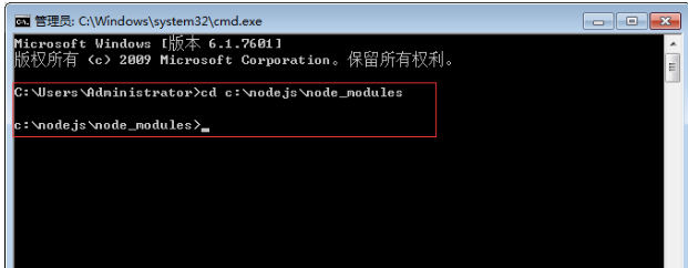 node.js setup wizard ended prematurely 失败解决方法-CSDN博客