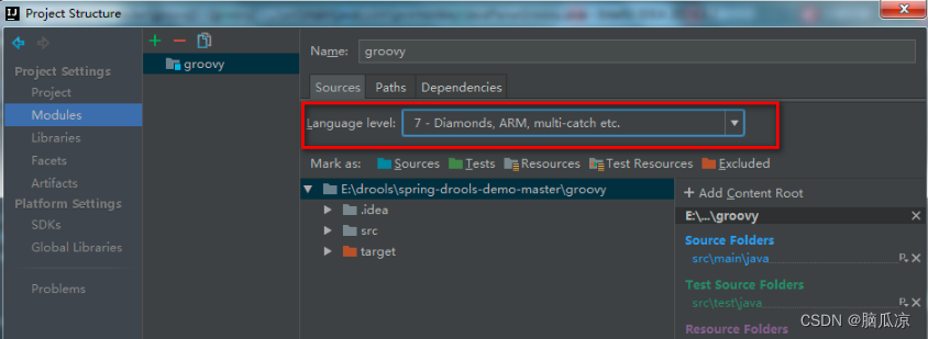 SpringBoot项目无法启动报错Error:java: Compilation failed: internal java compiler error---SpringCloud工作笔记 ...
