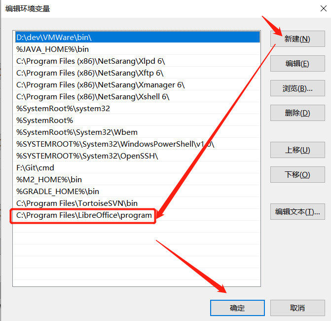 根据Word模板动态生成PDF_xwpftemplate 依赖-CSDN博客