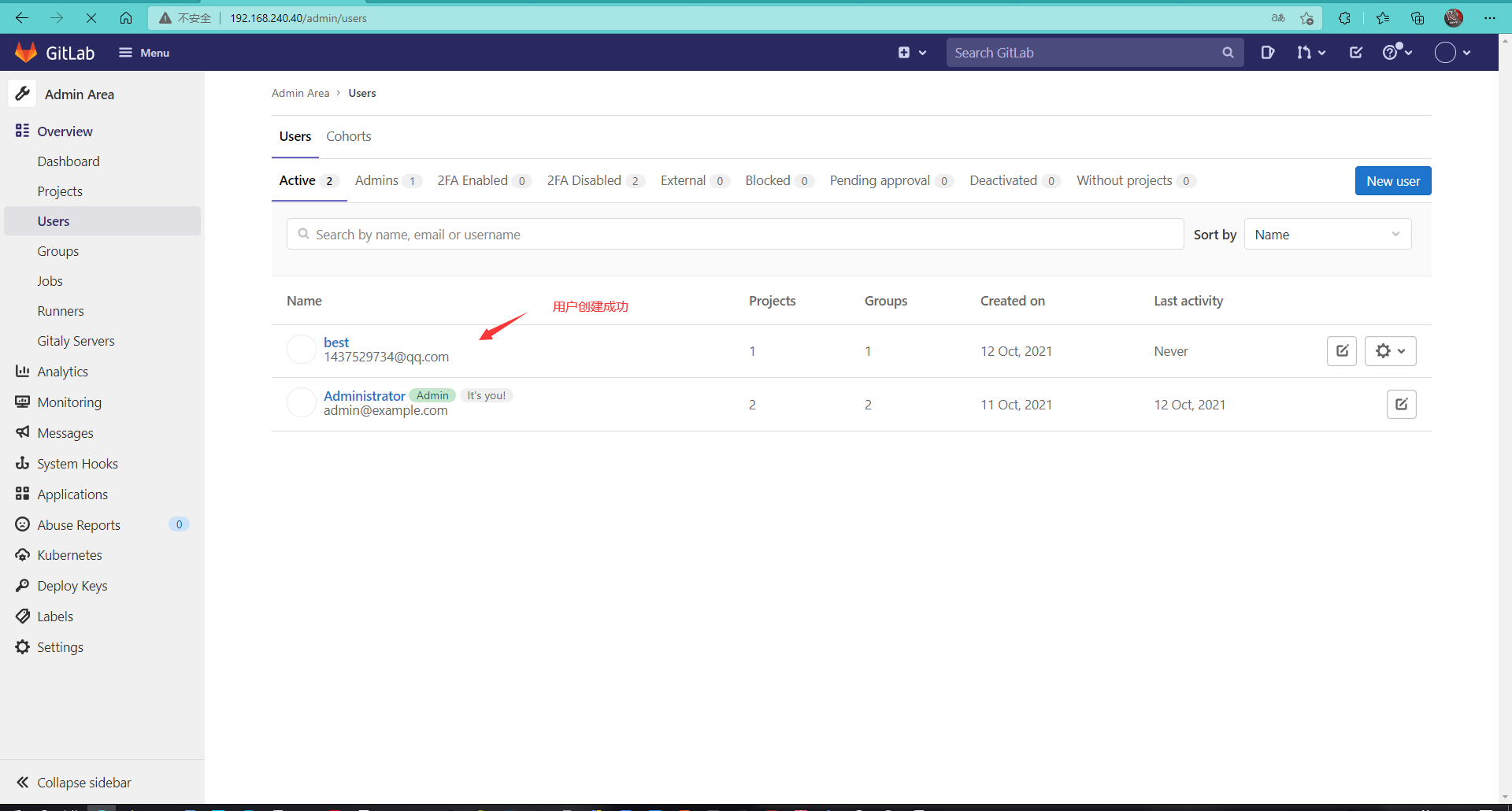 gitlab界面配置（用户、组、权限、项目）_gitlab guest界面是怎么样的-CSDN博客
