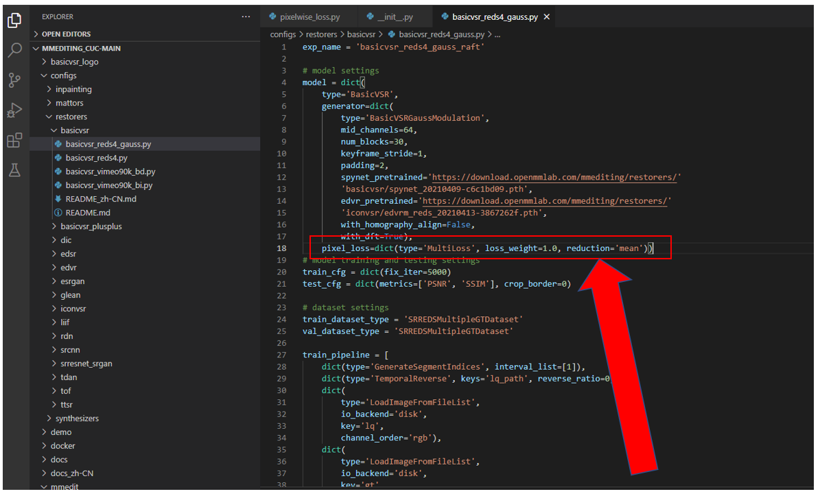 BasicVSR(CVPR2021)复现过程_basicvsr++复现-CSDN博客