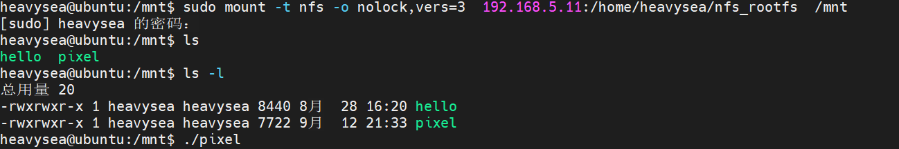 Framebuffer应用编程_framebuffer lcd rgb888 显示图片-CSDN博客