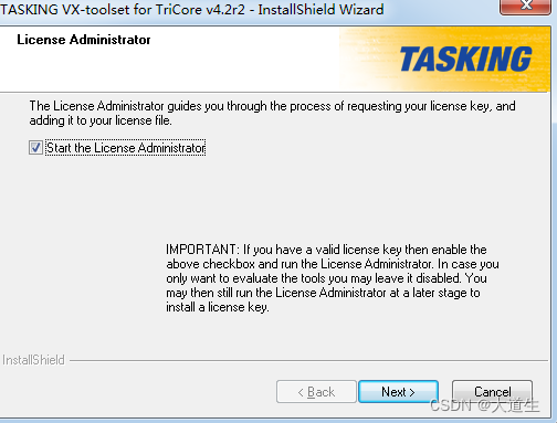 【AUTOSAR】AUTOSAR开发工具链（一）----TASKING的安装_tasking安装-CSDN博客