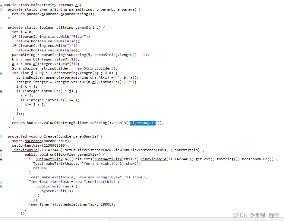 攻防世界Mobile新手入门题easyjava_攻防世界mobile新手题-CSDN博客