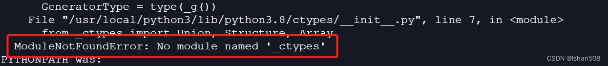 python3运行spark程序报错：ModuleNotFoundError: No module named ‘_ctypes ...