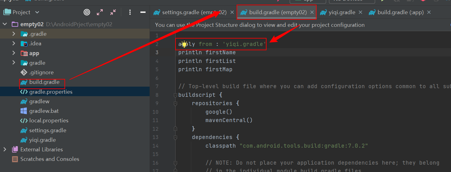 【gradle】Android项目中gradle执行流程_android gradle ext-CSDN博客