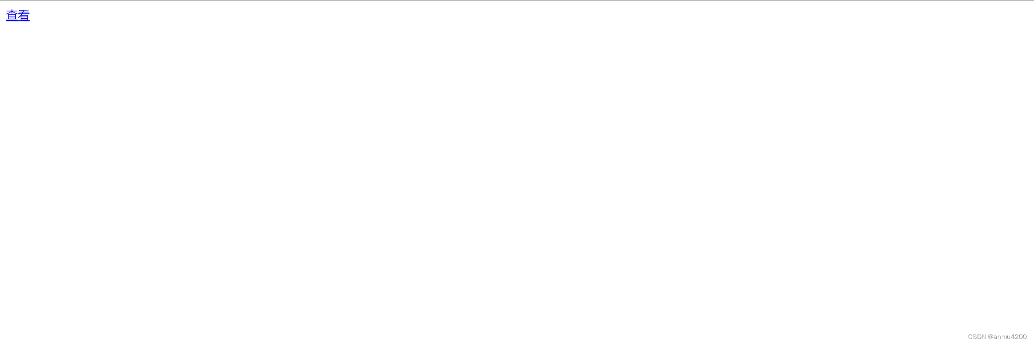 Sshmysql实现的excel文件上传下载并解析数据到数据库的实例(功能包含excel上传下载)mysql可以上传excel文件吗 Csdn博客