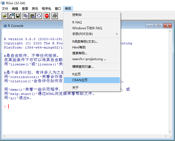 R语言手动安装包-以ggplot2为例_ggplot2下载-CSDN博客