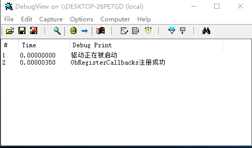 ObRegisterCallbacks的运用-CSDN博客